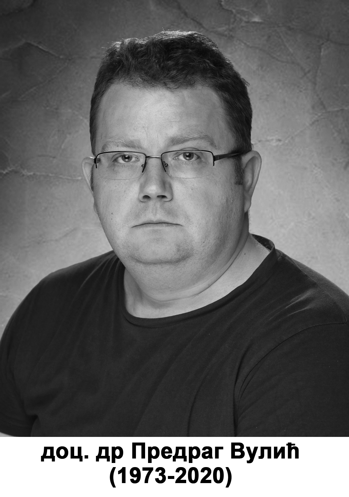 In Memoriam – доц. др Предраг Вулић (1973 – 2020) : Српско геолошко друштво